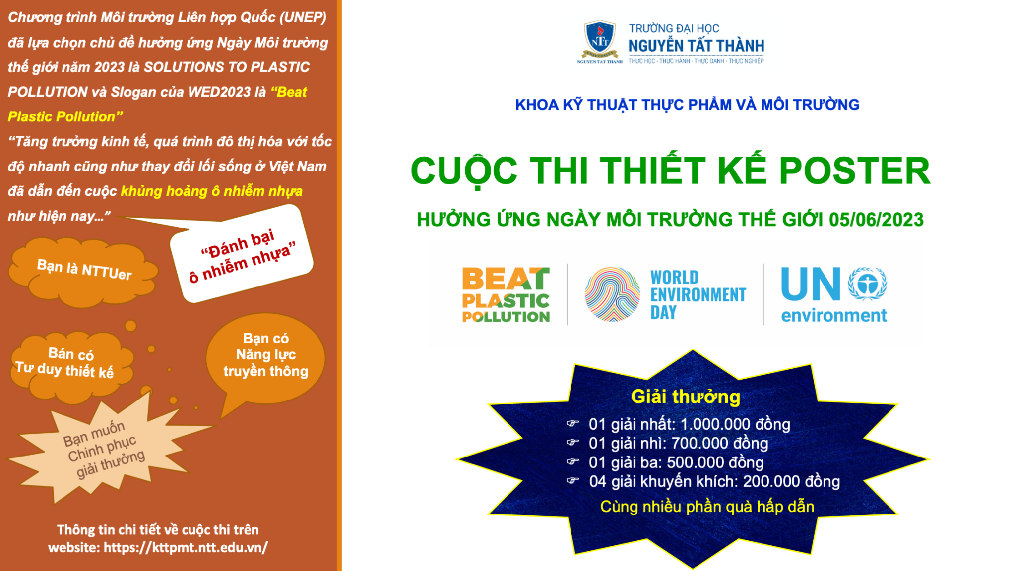 CUỘC THI THIẾT KẾ POSTER HƯỞNG ỨNG NGÀY MÔI TRƯỜNG THẾ GIỚI 5/6/2023 ...
